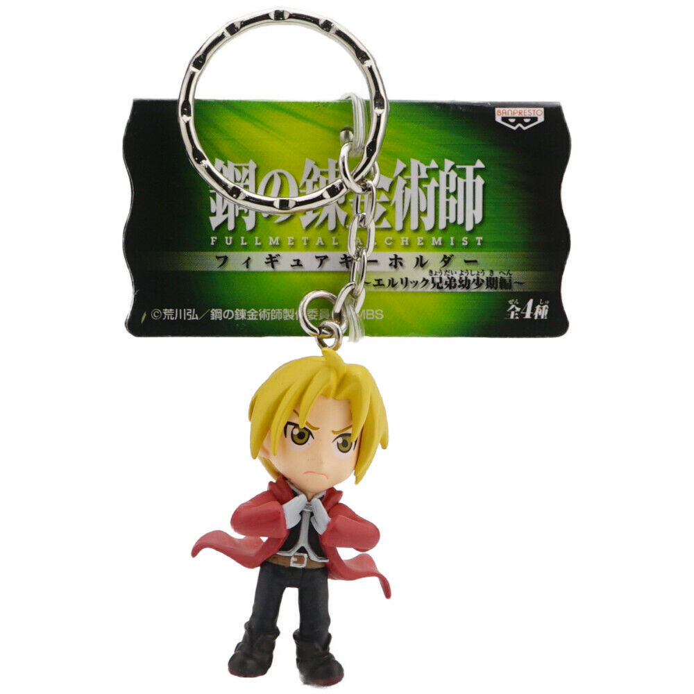 #F75-812 Banpresto Fullmetal Alchemist 2" figure Keychain Edward Elric ...
