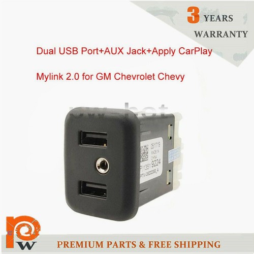 13519224 Auxiliary USB Charger Port For Buick Chevrolet Audio Player ...