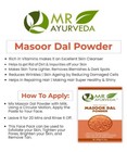 MR Ayurveda 100% Herbal Masoor Dal Powder 100g Free Shipping | eBay UK