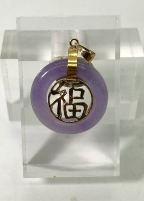 14k Yellow Gold Necklace Pendant Purple Nephrite Jade Symbol 2.4g | eBay