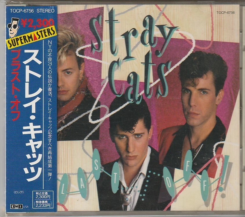 Stray Cats Blast Off