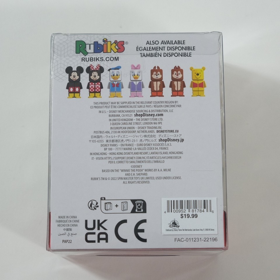 2022 Disney Parks Rubik's Character Cube Puzzle Dale | eBay