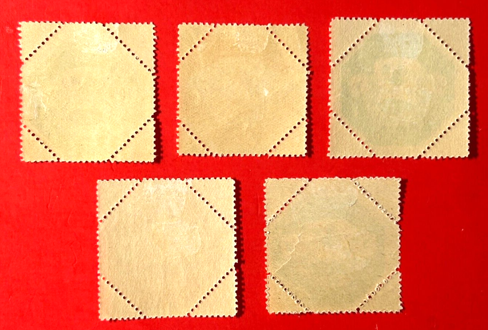 TURKEY Sc#M1-M5 1898 Military stamps Mint HR OG VF (17-331) | eBay