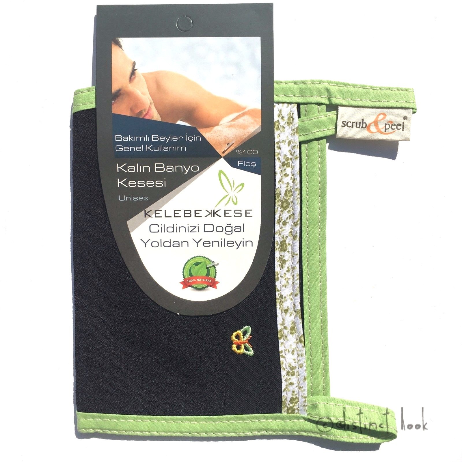 Exfoliating Gloves Turkish Bath Hammam KESE MITTS Scrub Peeling FREE ...