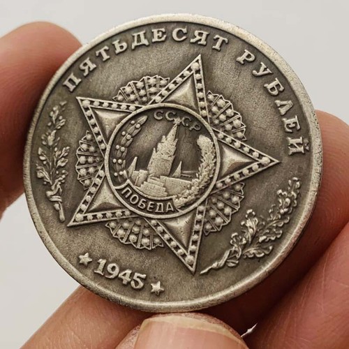 1945 CCCP Soviet tank fighter T-26 Carft Commemorative Coin hobby ...