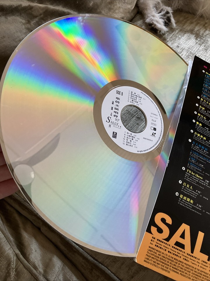 Sally - Live (1993) Karaoke Hong Kong / LD Laser Disc Laserdisc - 4509 ...