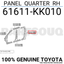 61611KK010 Genuine Toyota Panel Quarter RH 61611-kk010 for sale online ...