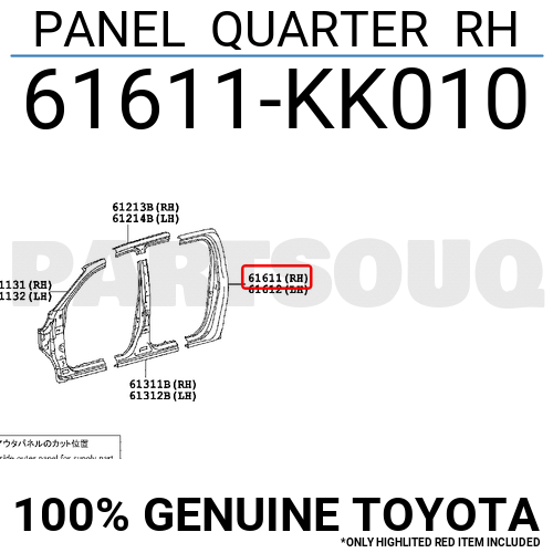 61611KK010 Genuine Toyota Panel Quarter RH 61611-kk010 for sale online ...