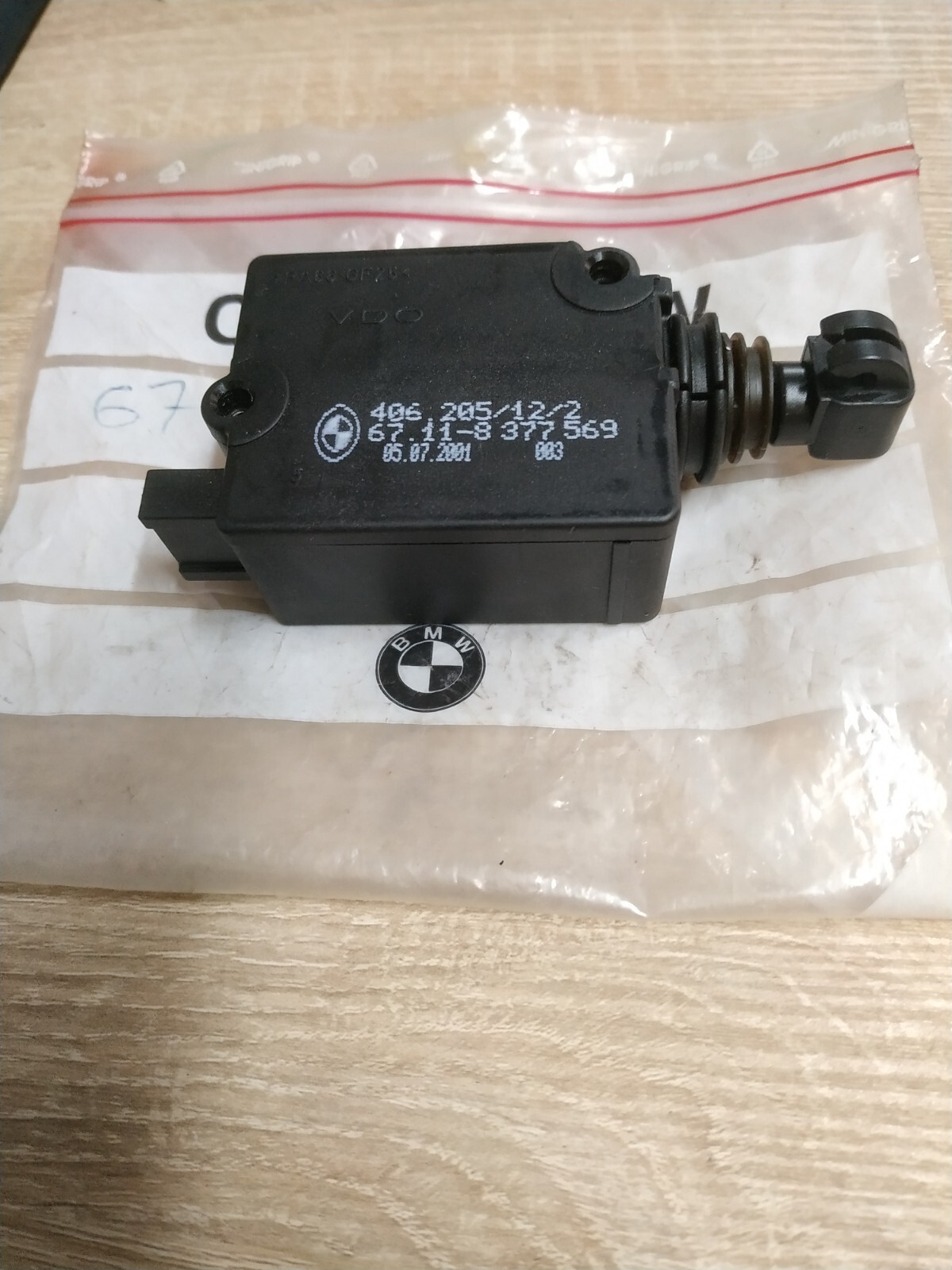 BMW OEM 67118368196 Trunk Lock Actuator 528i 98 E39 for sale online | eBay