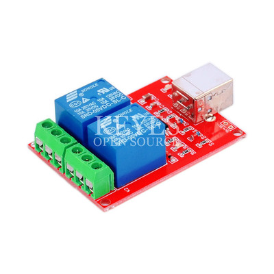 5V USB Relay 2 Channel Programmable Computer Control For Smart Home New ...