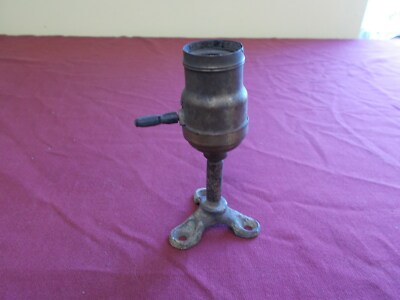 VGT BRYANT LIGHT LAMP THREADED UNIQUE DIFFERENT IRON BASE STEAMPUNK ...