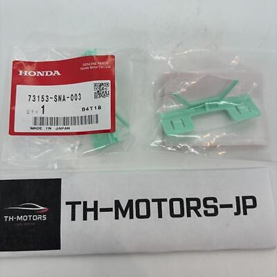HONDA Genuine CIVIC Drip Side & Clip Set For 73168-SNA-013 73158-SNA ...