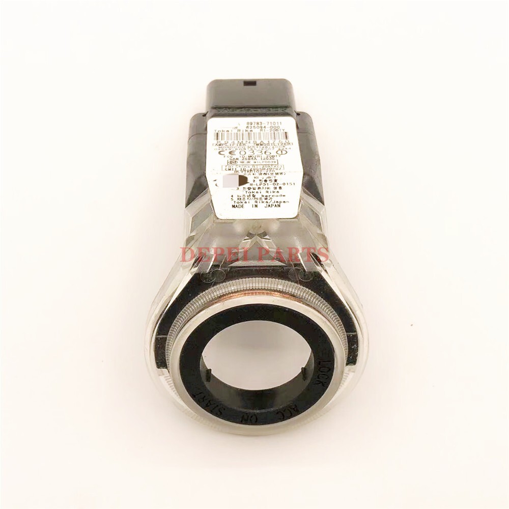 For Toyota Immobilizer Key Coil Reader Antenna 89783-71011 | eBay