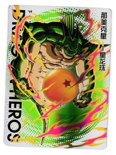 Shenron Dragon Heroes Dragon Ball Anime TCG CCG Card | eBay