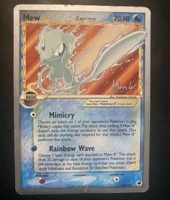 Mew 101/101 Gold Star ☆ Delta Species Pokemon 2008 World Championships ...