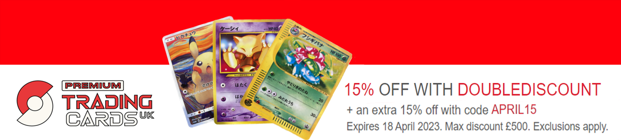 Premium Trading Cards UK | eBay Stores