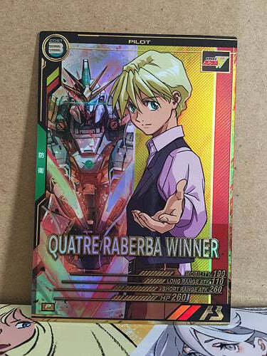 QUATRE RABERBA WINNER AB03-095 Gundam Arsenal Base Holo Card Wing | eBay