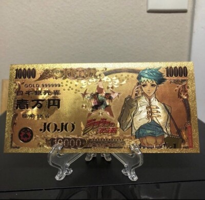 24k Gold Plated Rohan Kishibe (Jojo's Bizarre Adventure) Banknote | eBay