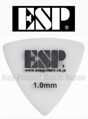 ESP PD-PS10 (H) White Triangle Shape Guitar Pick 1.00mm x 6, 12 or 24 ...