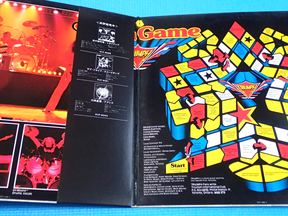 TRIUMPH Promo LP Just A Game 1979 RCA Japan RVP-6386 OBI White Label | eBay