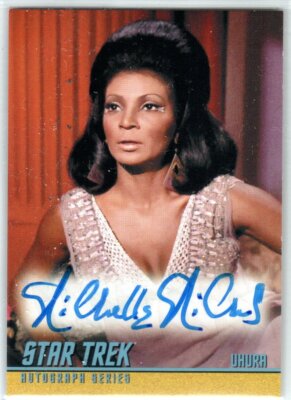 STAR TREK TOS CAPTAIN'S COLLECTION A282 NICHELLE NICHOLS AS UHURA ...