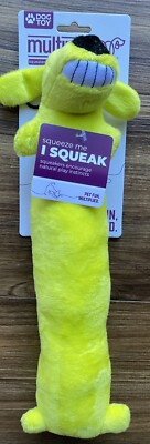 Multipet Pet Loofa Dog Toy 12" Squeaker Yellow Color Squeaker Long ...