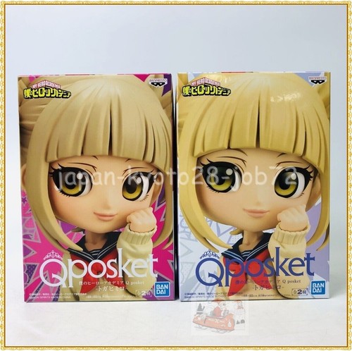 Q posket My Hero Academia Toga Himiko Figure Set Qposket New Authentic ...