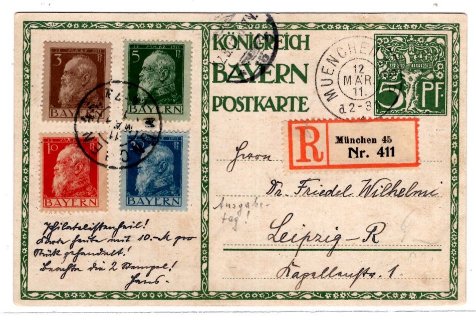 Bavaria 76/79I on FDC card (T2135) | eBay