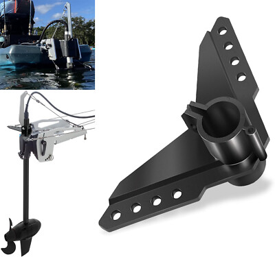 NK-180S Steering Triangle Bracket For Newport Brushless Kayak Trolling ...