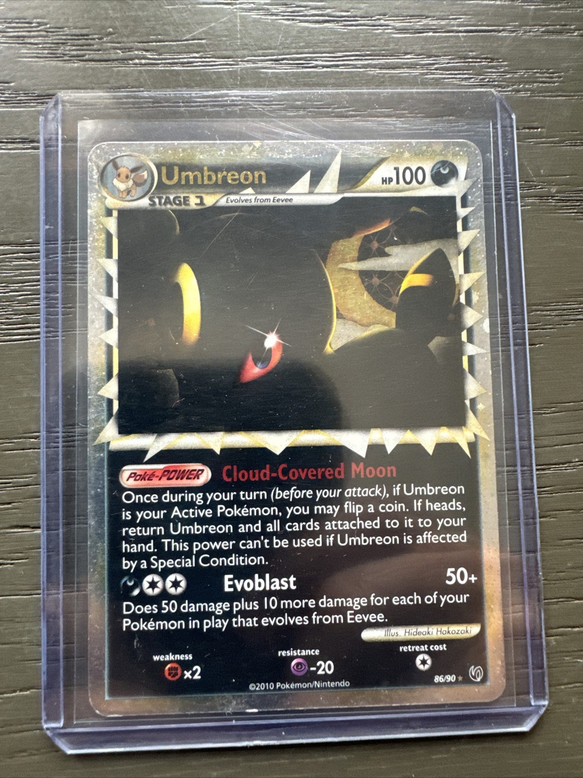 Umbreon Prime HGSS Undaunted 86/90 Holo Ultra Rare 2010 Pokemon Card LP ...