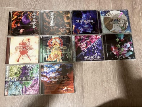 m13 Touhou Project Game Set Of 10 | eBay