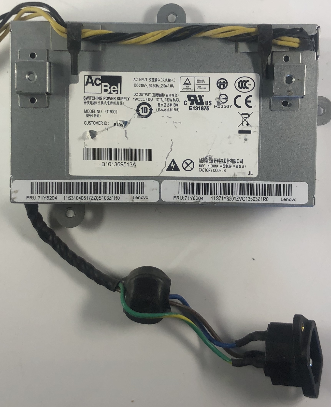 Lenovo ThinkCentre A70z 0401 A3u Power Supply 71Y8204 for sale online ...