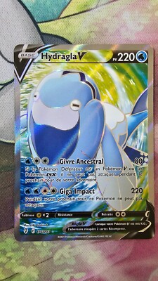 HYDRAGLA V FULL ART 220PV 176/203 HOLO - NEUF - CARTE POKEMON | eBay