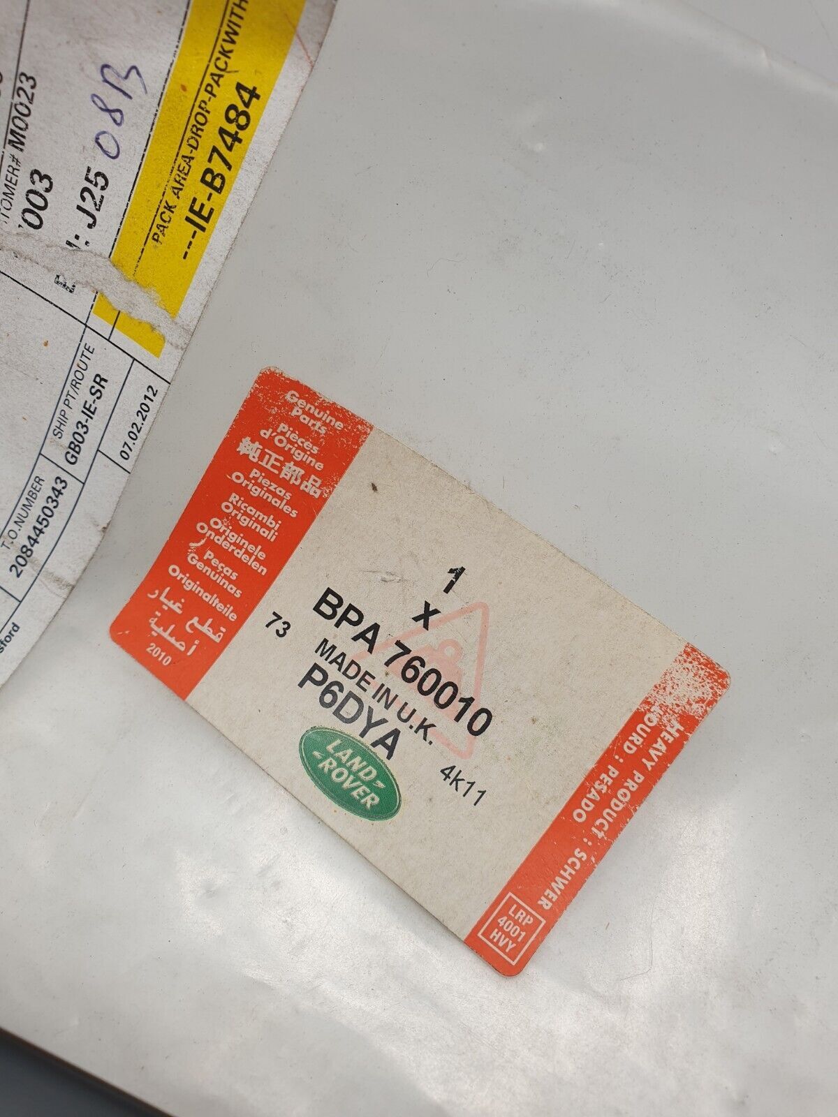 Land Rover Range Rover Mk3 L322 Genuine Fuel Flap BPA760010 New OEM ...