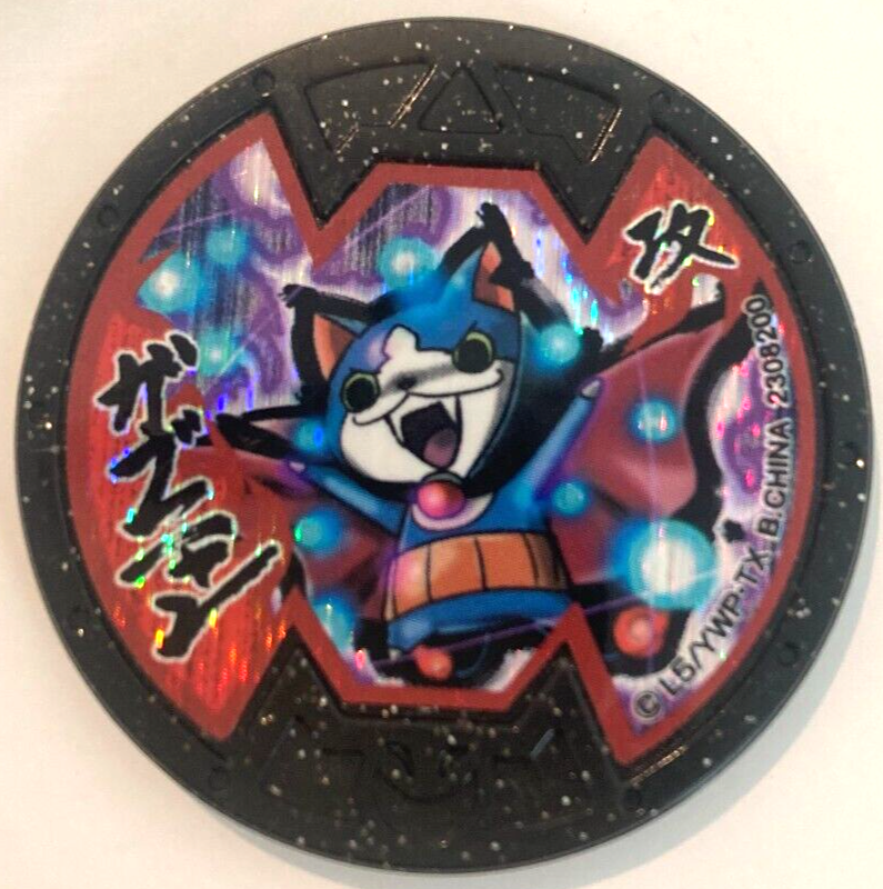 Dracunyan YoKai Watch Medals black Holo Medal Japanese Yo-kai 23 | eBay