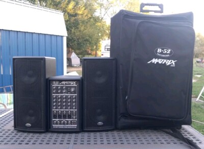 PAIR OF B-52 - MATRIX 200 - 100W SPEAKERS - SOUND GREAT - EXCELLENT ...