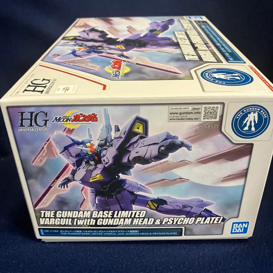HG 1/144 Gundam Base Limited VARGUIL with Gundam Head & Psycoplate ...