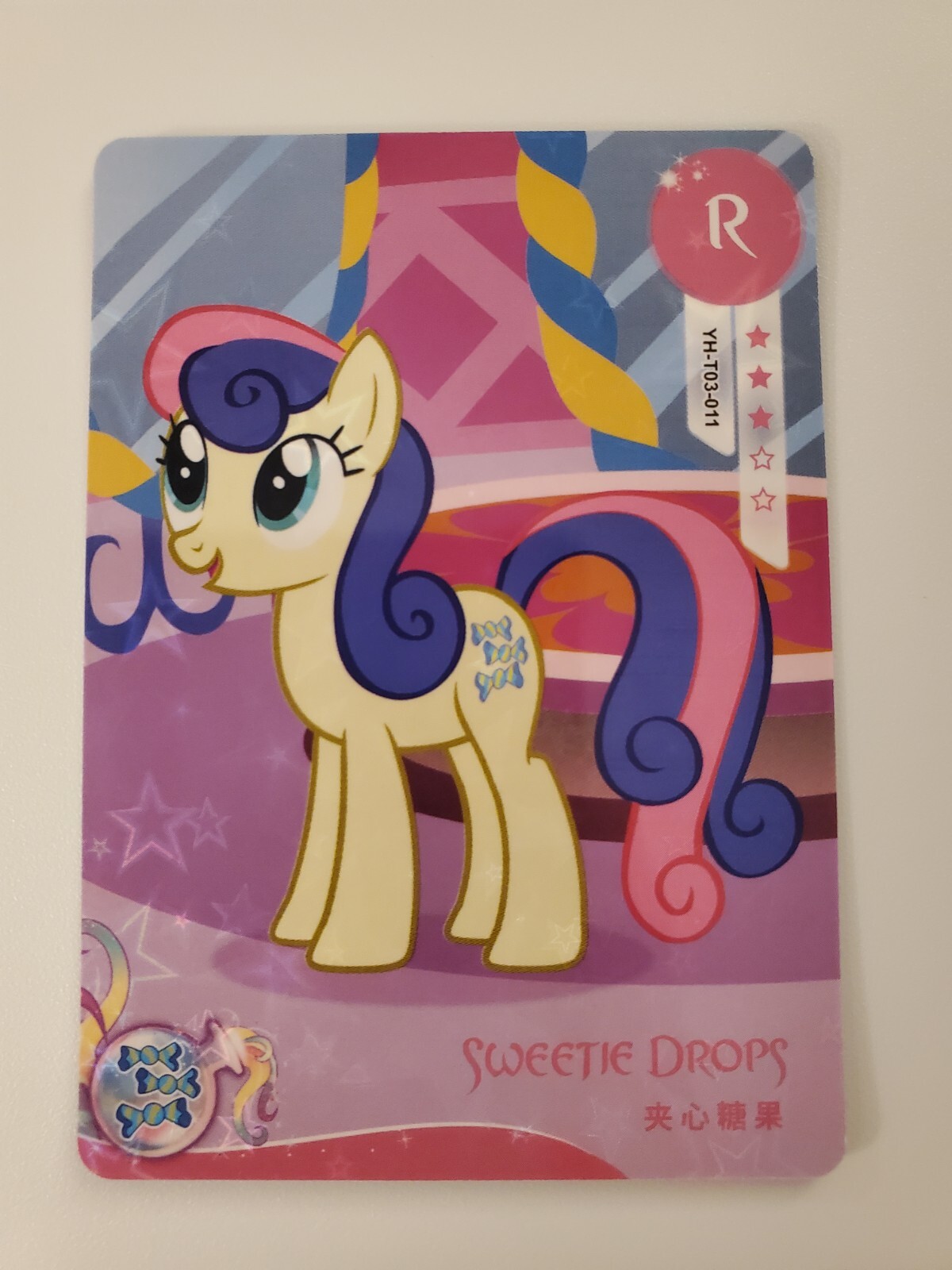 Sweetie drops yh-t03-011 my little pony kayou trading card R rare mlp ...