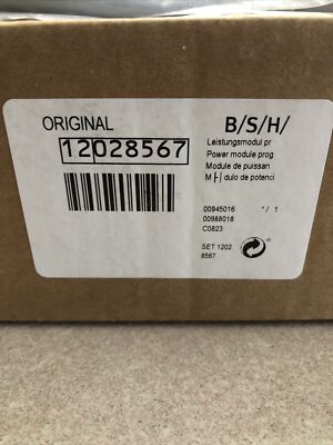 12028567 Bosch Power Module Program OEM (ALSO I WILL THROW IN MAIN ...