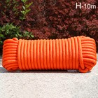10M Nylon Line Thick Rope Heavy Duty Strong Outdoor Garden Clothes ...