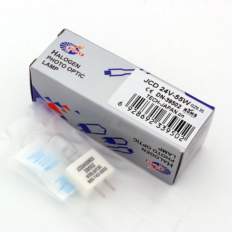 24V55W Halogen Lamp ACR-6003 Search & Rescue Boat Bulb JCD24V55WDX ...