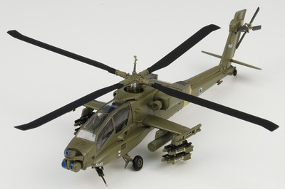Easy Model 1/72 AH-64A Apache #941 IDF/AF 190th (Magic Touch) Sqn | eBay