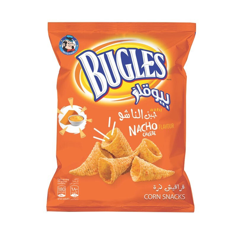 Mr.Chips Bugles Cheese Flavor Corn Snacks, 145g (2 Pack) | eBay