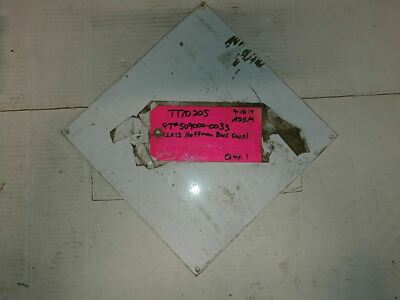 T170205 PT-509000-0033 12X12 HOFFMAN BACK PANEL A12P12 | eBay