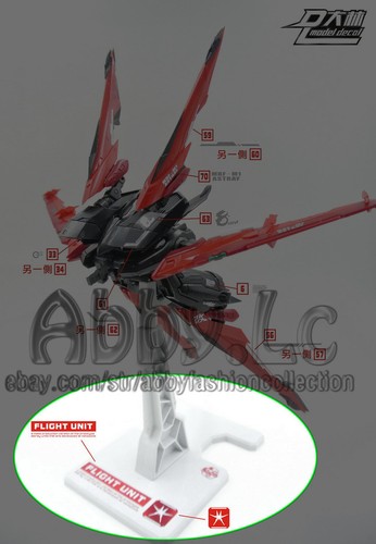 DL Bronzing WaterSlide Decal Sticker for MB MG 1/100 Model Astray Red ...