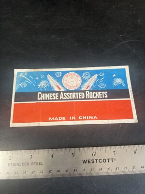 Vintage Chinese Fireworks Wrapper Label Horse Brand Rockets | eBay