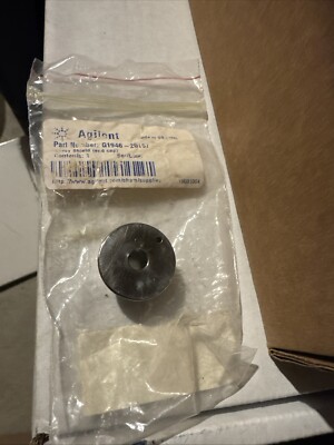 NEW Agilent G1946-20157 Spray Shield End Cap | eBay