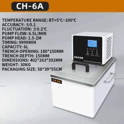 Constant Temperature Tank Laboratory Liquid Constant Temperature Tank ...