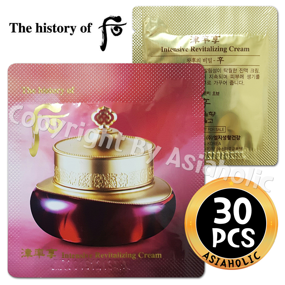 The history of Whoo Intensive Revitalizing Cream 30pcs Jinyul Cream ...