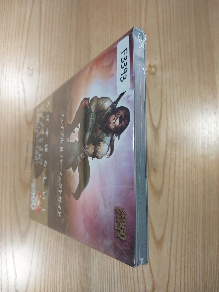 393 Fable II Perfect BOX360 Strategy FABLE 2 Suzu J5 | eBay